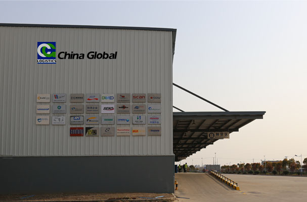Warehouse And Distribution - China Global Logistics